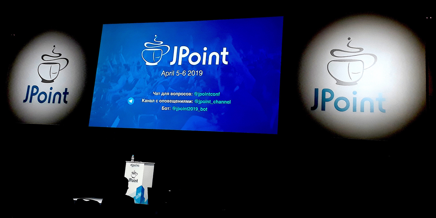 JPoint - Moscow's international Java conference | ePages Developer Portal