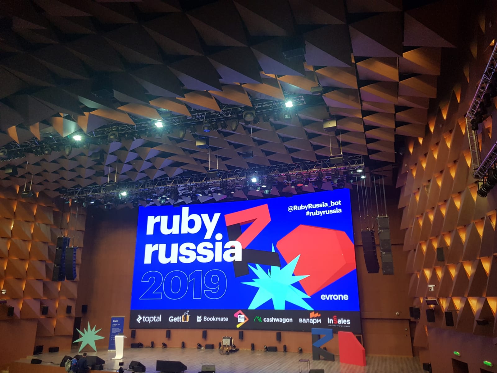 RubyRussia - the leading Ruby conference in Russia | ePages Developer ...